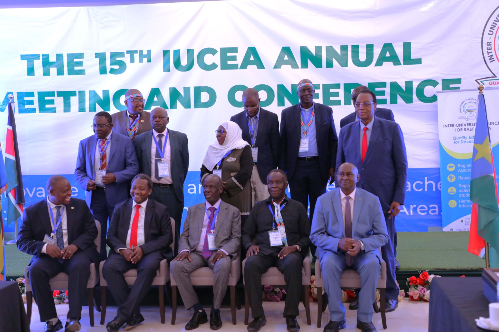 IUCEA - Inter-University Council of East Africa