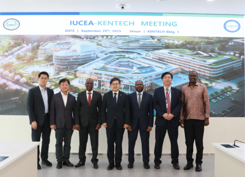 KENTECH and Inter-University Council for East Africa (IUCEA) sign a ...